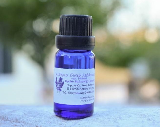 Αιθέριο έλαιο λεβάντα var Hemus 10 ml - Αιθέριο έλαιο λεβάντα